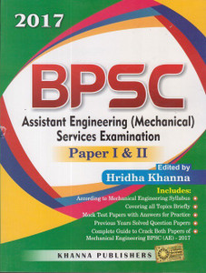 BPSC Assistant Engineering (Mechanical) Services Examination Paper I ...