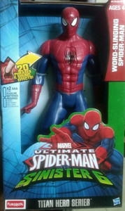 FUNSKOOL Word-Slinging Spiderman- Marvel Ultimate SpiderMan vs Sinister ...
