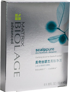MATRIX Scalppure Clarifying Scrub for Dandruff Control - Price in India ...