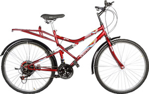 ATLAS Atlas Weapon SS 26 Inches 21 Speed Red 26 T (inch) Mountain Cycle ...
