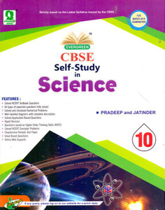 CBSE Self Study In Science Class - 10: Buy CBSE Self Study In Science ...