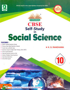 CBSE Self Study In Social Science Term I Class - 10: Buy CBSE Self ...