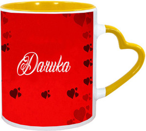 Muggies Magic Daruka Love Ceramic Coffee Mug Price in India - Buy ...