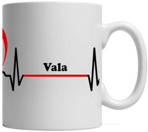 Muggies Magic Vala High Quality Printed White Ceramic Coffee Mug Price ...