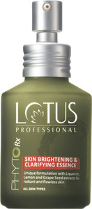 Lotus Professional Sunscreen - SPF 50 PA+++ Safe Sun UV Screen Matte ...