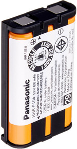 Panasonic Rechargeable 5.8Ghz 2.4Ghz Telephone By Skdeal Battery ...