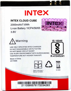 Intex Mobile Battery For Intex Cloud Cube Price in India - Buy Intex ...