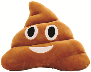 Skylofts Stuffed Soft Poop Smiley Emoji Laughing Cushion PIllow - 26 cm ...