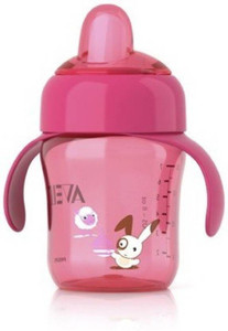Philips Avent Sipper with Handles Price in India - Buy Philips Avent ...