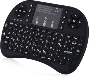 microware Mini Keyboard with TouchPad function Wireless Handheld Multi ...