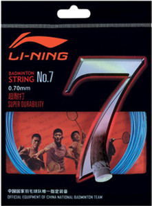 LI-NING No.7 0.7 Badminton String - 10 m - Buy LI-NING No.7 0.7 ...