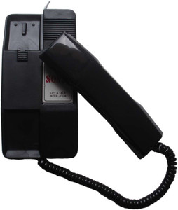 GRD INTERCOM TWO PHONES WITH SWITCH Corded Landline Phone Price in ...