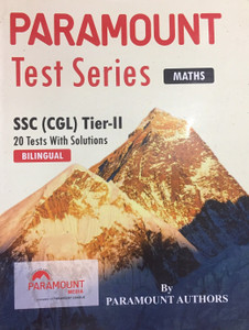 Paramount Test Series SSC (CGL) Tier II Maths: Buy Paramount Test ...