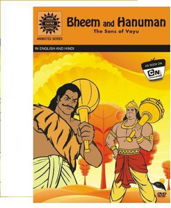 Bheem And Hanuman Price in India - Buy Bheem And Hanuman online at ...