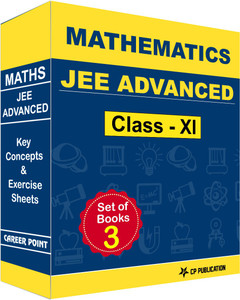 JEE (Advanced) Maths - Key Concepts & Exercise Sheets By Career Point ...