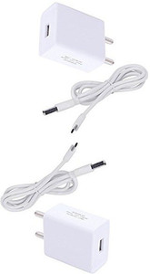 SYL PLUS 1 A Mobile Charger with Detachable Cable - SYL PLUS : Flipkart.com