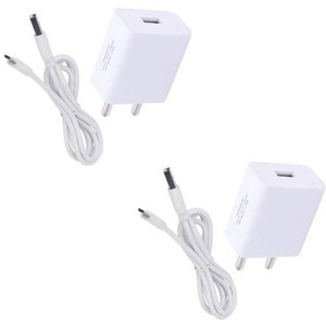 SYL PLUS 1 A Mobile Charger with Detachable Cable - SYL PLUS : Flipkart.com