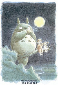 Studio Ghibli My Neighbor Totoro Moon Light Night Choir 26X38Cm No 208 ...