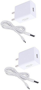 SYL PLUS 1 A Wall Charger for Mobile with Detachable Cable - SYL PLUS ...