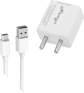 NAMYA 5 W 1 A Wall Charger for Mobile with Detachable Cable - NAMYA ...