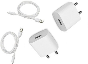 SYL PLUS 1 A Mobile Charger with Detachable Cable - SYL PLUS : Flipkart.com