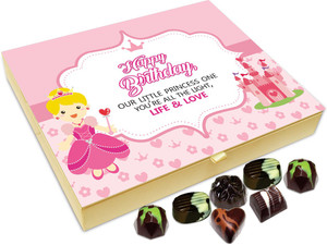 Chocholik Gift Box - Happy Birthday Little Princess Chocolate Box ...