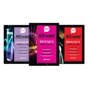CBSE All in One PCB Class 12th: Buy CBSE All in One PCB Class 12th by ...