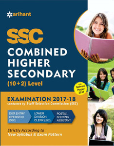 SSC (10+2) Guide Combined Higher Secondary (Old Edition) - With Solved ...