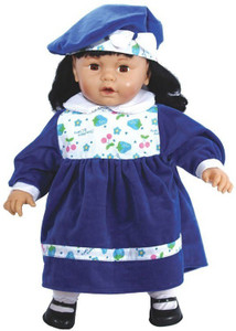 RMA ANGEL FROCK DELUXE DOLL -MASOOM - ANGEL FROCK DELUXE DOLL -MASOOM ...