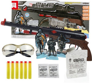 Goyal 50 Shots Jelly Gun (Multicolor) Guns & Darts - 50 Shots Jelly Gun ...