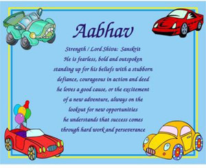 Personalized Name Meaning (Dinky Cars) Fine Art Print - Children ...