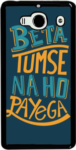 Stylephone Back Cover for Mi Redmi 2 Prime, Xiaomi Redmi 2 Note, Xiaomi ...