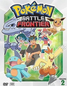 POKEMON VOL 2:BATTLE FRONTIER Price in India - Buy POKEMON VOL 2:BATTLE ...