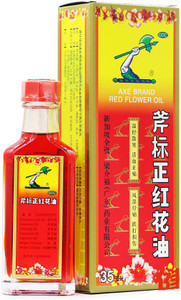 AXE Red Flower Oil 35m Liquid - Buy Baby Care Products in India ...