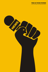 This is your power Poster Paper Print (18 inch X 12 inch, Rolled) Paper ...