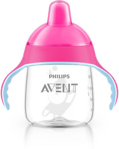Philips Avent Premium Price in India - Buy Philips Avent Premium online ...
