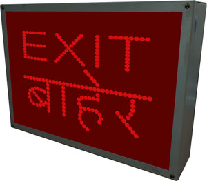 FINE EXIT, BAHAR Emergency Sign Price in India - Buy FINE EXIT, BAHAR ...
