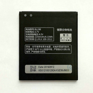 Macron Mobile Battery For S880 K860 K860i S880i S890 A830 A850 Price in ...