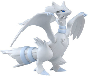 AncientKart Reshiram High Quality Plastic Fiber Pokemon Action Figure ...