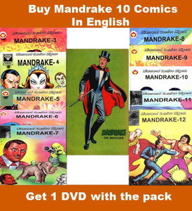 Mandrake Comics Set Of 10 Digests In English + 1 DVD Free: Buy Mandrake ...