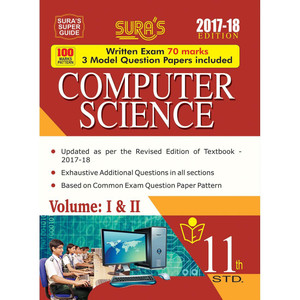 11th Standard (New Pattern) Computer Science Volume I & II Exam Guide ...