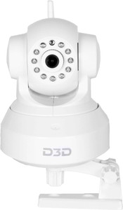 D3D Wireless HD IP WiFi CCTV [Watch ONLINE DEMO right now] indoor ...