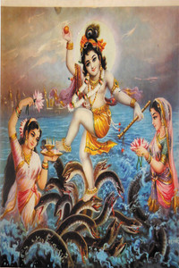 Krishna Dancing on Kaliya Poster Paper Print - Religious posters in ...