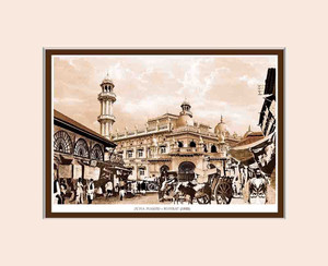 Old Vintage Bombay (Mumbai) Mounted Photo Frame of Juma Masjid Fine Art ...