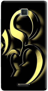 E Trail Back Cover for Lava A82 - E Trail : Flipkart.com