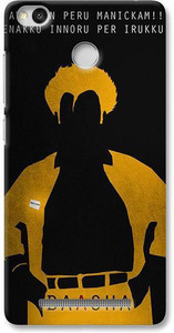Absinthe Back Cover for Mi Redmi 3S Prime Absinthe Rajni Rajanikant ...