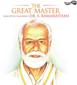 The Great Master Audio CD Standard Edition Price in India - Buy The ...