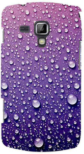 Humor Gang Back Cover for Samsung Galaxy S Duos - Humor Gang : Flipkart.com
