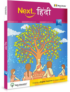 Next Hindi - Level 7 - CLASS 7 HINDI TEXTBOOK: Buy Next Hindi - Level 7 ...