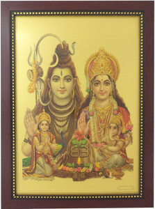 R S Exports Lord Shiva Photo Frame (34 cm x 25 cm x 1.5 cm) / shivan ...